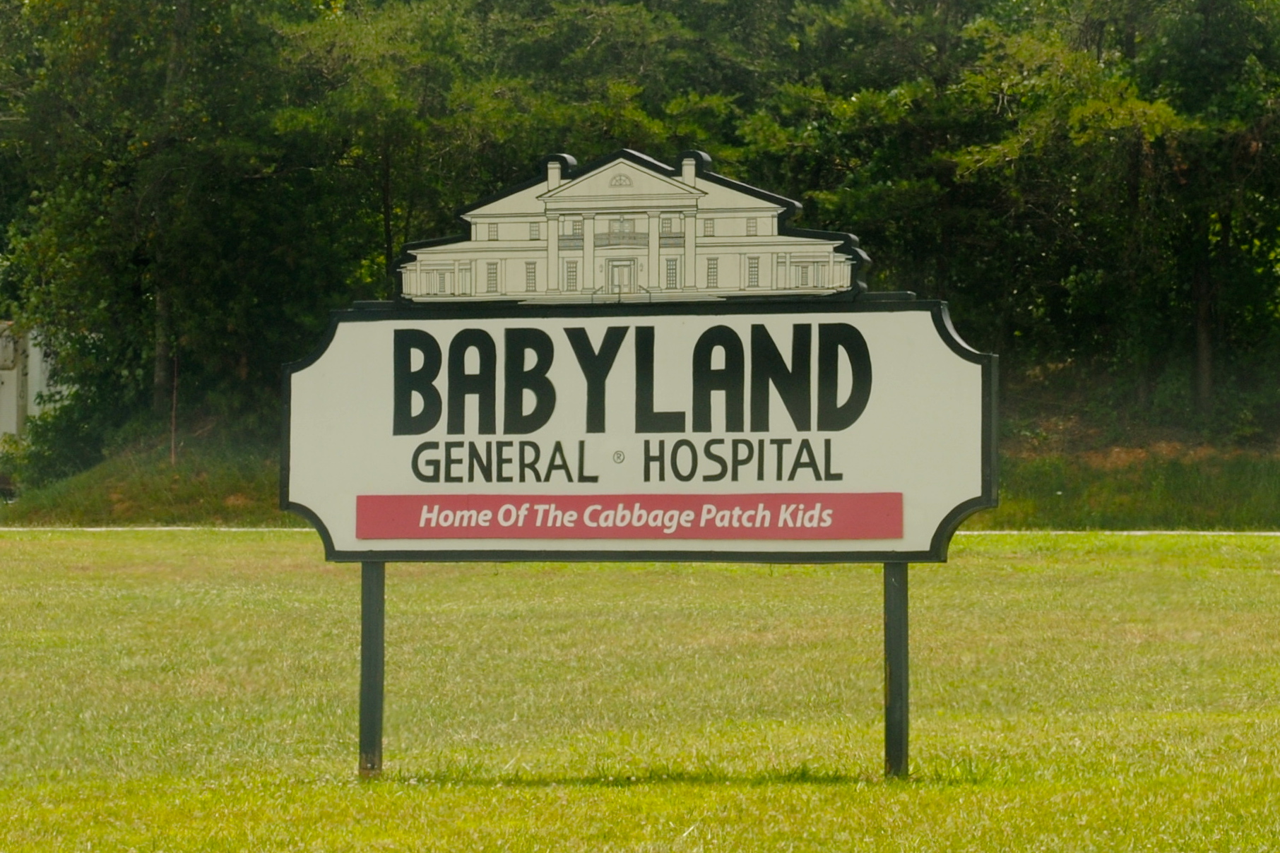 Babyland General Hospital: Home of the Cabbage Patch Kids - Our Potluck ...